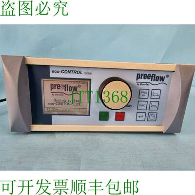 原装供应ViscoTec preeflow 生态控制 EC-200K 20120 计量系统 3