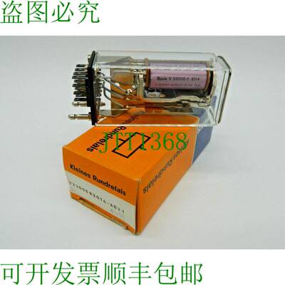 原装供应V23006-B2014 A031 圆形电报继电器 继电器 继电器