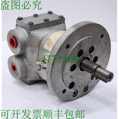 MAAG Hydrolub 设备泵类型 Nnp 36/28 U