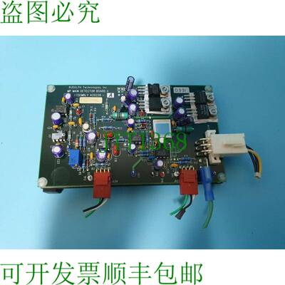 原装供应RUDOLPH A20228-A MP 主吸附板 II