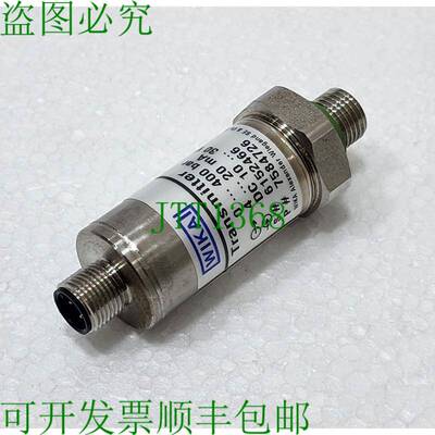 BAUER N25421 400bar WIKA MH-01007 7584726 G1/4 压力传感器 4-