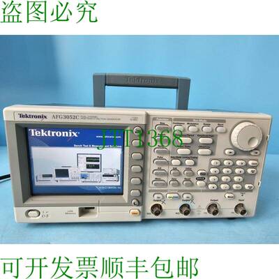 原装供应泰克 AFG3052C 2 通道 1GSa/s 50MHZ