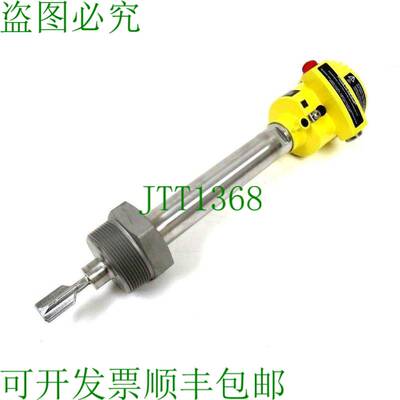 原装供应OHMART VEGASWING-61.XU 级别开关 12714428 VEGASWING61