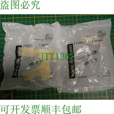 原装供应2x IFM 装配连接器 E12261 SSTGH040MSSFKSG