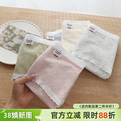 纯棉大码抗菌女三角裤