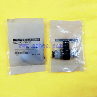 PISCO快速排气阀 EQH-3M3E EQH-4M3E EQH-6M5E EQ3-P03C10C12正品