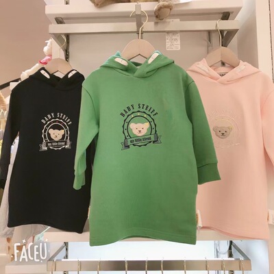 baby steiff 女童针织连帽印花小熊头卫衣裙
