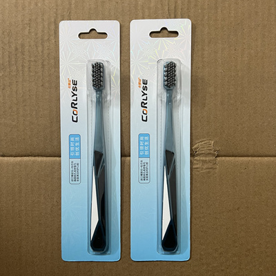 商超商家转用链接成人超密扁孔密植牙刷