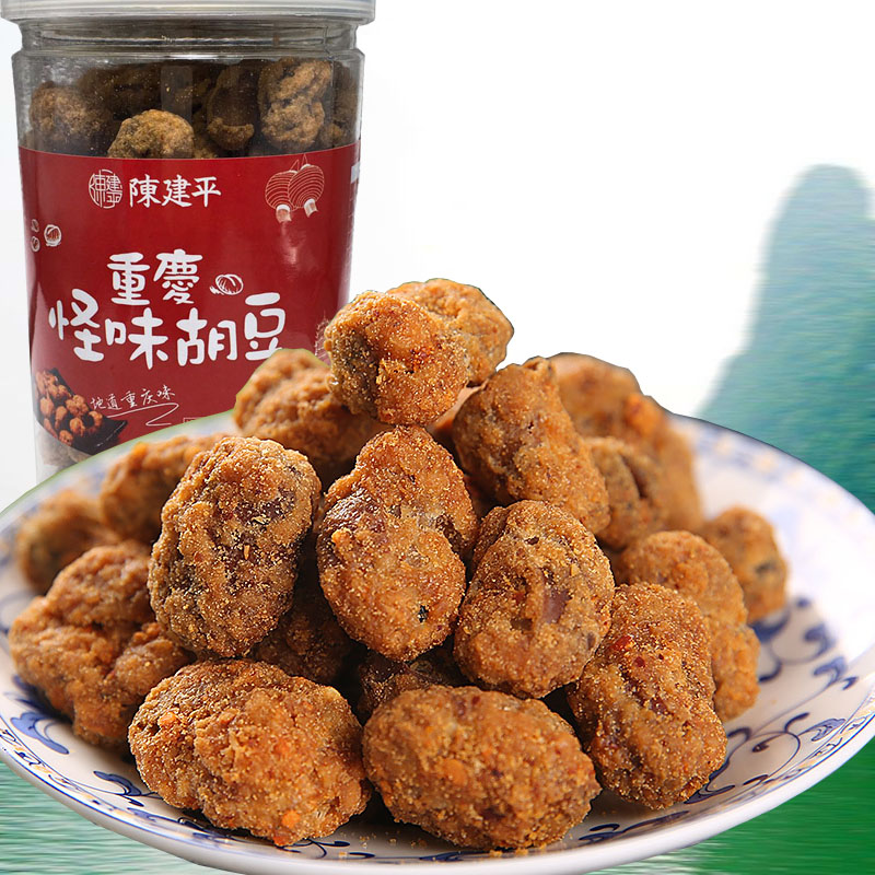 包邮重庆四川特产磁器口陈建平怪味胡豆300克灌装蚕豆休闲零食_虎窝淘