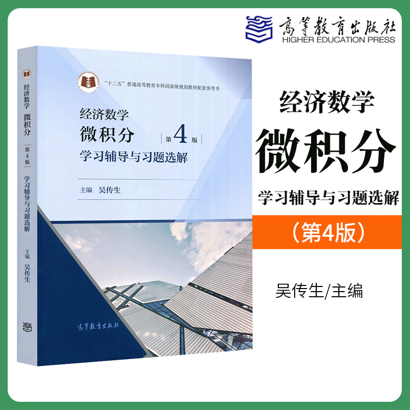 官方旗舰店【全2本】verilog编程艺术verilog高级数字系统设计技术与实例分析明 Eda精品智汇馆 Verilog编程的方法论和实用