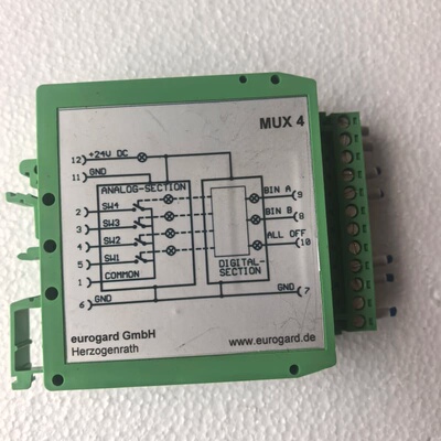 议价eurogard EAM 401模拟多路复用器