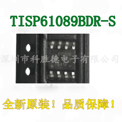 全新原装 TISP61089BDR-S TISP61089B 61089B SOP-8 晶闸管芯片IC