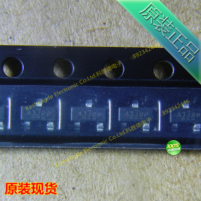 IRLML2402TRPBF IRLML2402 SOT-23 MOS贴片场效应管 IR全新原装