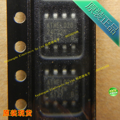 AT24C32N-10SI-2.7 ATMEL全新原装 储存器芯片 全系列现货