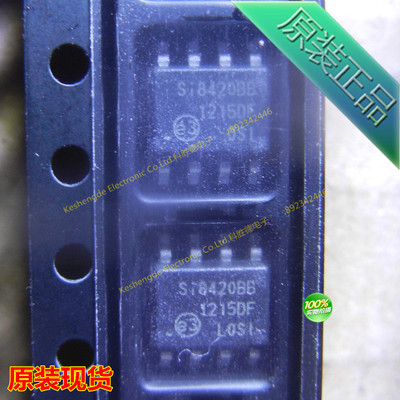SI8420BB-D-ISR SI8420BB 贴片 SOP8 全新原装正品 数字隔离器xp