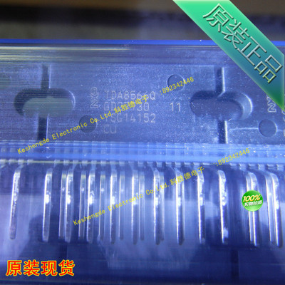 TDA8566Q 全新原装 音頻功率放大器 全系列现货