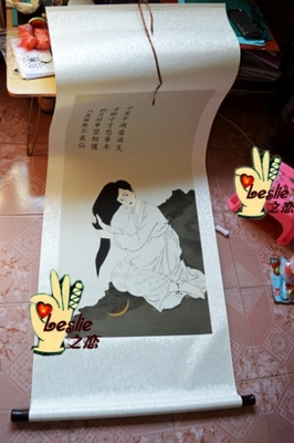 宣纸国画倩女幽魂电影周边