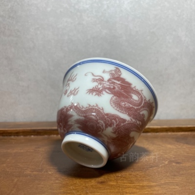 二亭釉里红双龙纹杯手绘双线铃铛杯釉中彩精工一线窑口原矿茶杯
