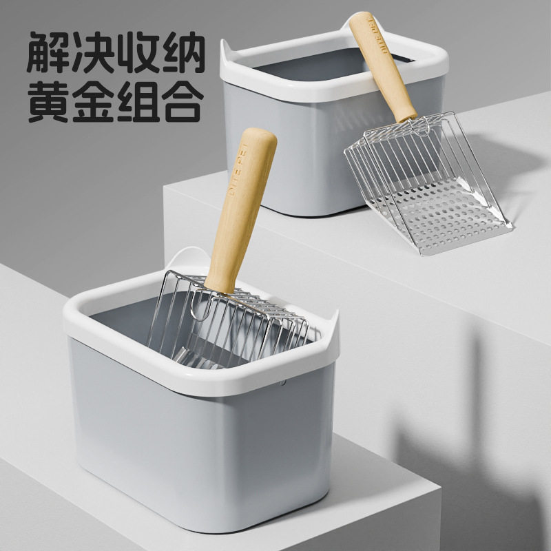 猫砂铲细孔铲屎铲子大号金属不锈钢猫屎铲膨润土矿石猫砂收纳底座