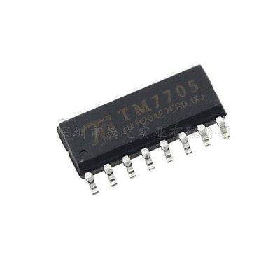 TM7705 SOP16 TM天微正品IC 全新原装芯片 假一赔十