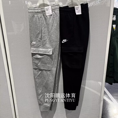 Nike/耐克男子冬季运动休闲加绒工装针织束口长裤CD3130-063-010