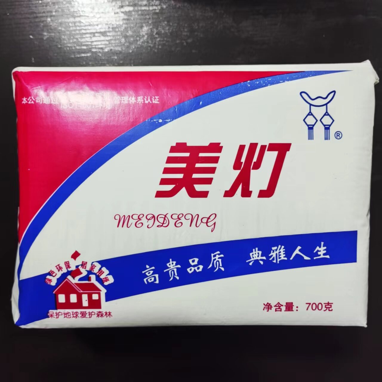 美灯700克/包大包装平板卫生皱纹厕纸草纸家用公用卫生间用方块纸