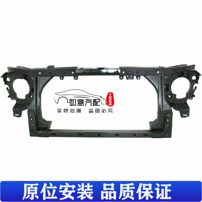 Jeep牧马人Mopar原厂水箱框架
