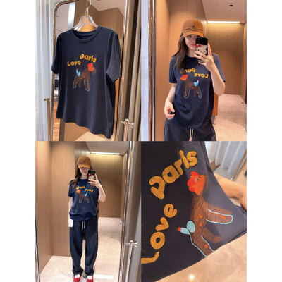 黄色橙色半刺绣～2026春季新款软糯显瘦大弹力藏青色短袖T恤