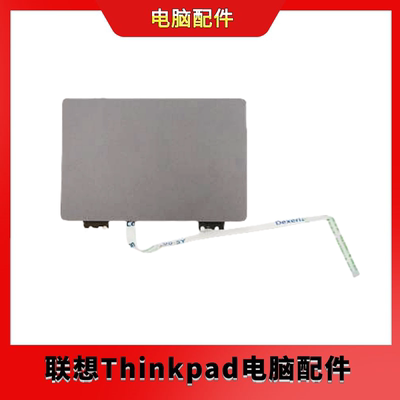 全新联想 5T60S94232 Flex 5G 14Q8