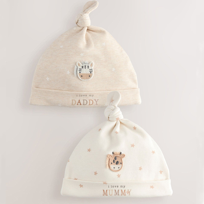 NEXT春秋宝宝纯棉胎帽婴儿帽