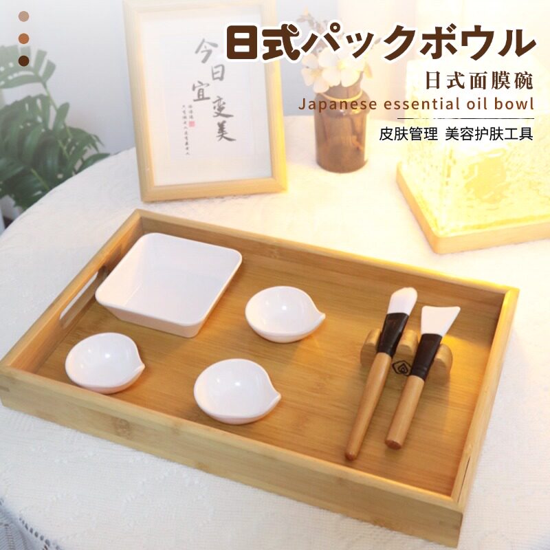 美容院面膜碗调膜工具套装日式皮肤管理装精油软膜圆方形密胺小碗
