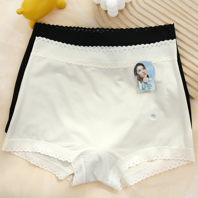 黛丝少女薄莫代尔平角内裤透气