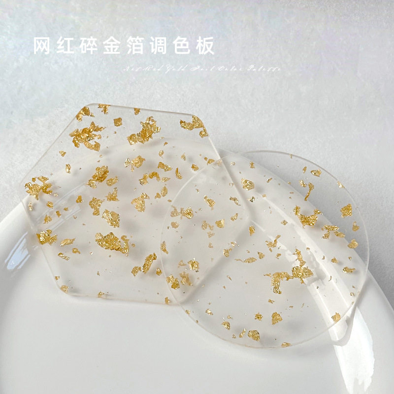 美甲工具新款碎金箔甲油胶水彩调色盘穿戴甲展示网红拍照底座