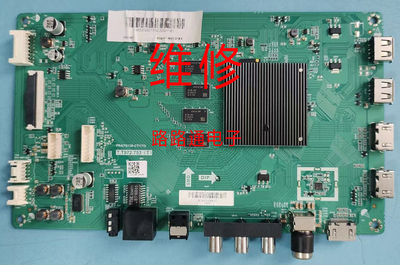 夏普液晶电视主板数字板