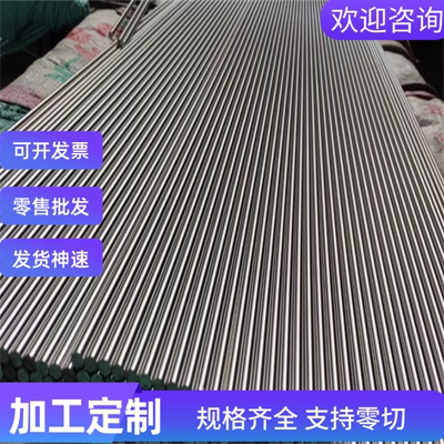 供应MBN 11250 MSC Grade A U试模量产汽车钢板钢卷 冷轧板卷零切