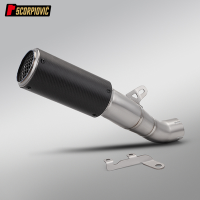 RSV4一体中段尾段消声器 摩托车机车排气管 接原厂排气2019-2026
