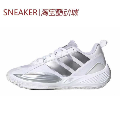 #阿斯达斯 Adidas XENOBURST 防滑 低帮 篮球鞋 男款 白色 KK3526