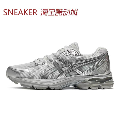 #亚瑟士 Asics Gel-Flux CN 低帮 休闲跑步鞋 灰银 1012B464-020