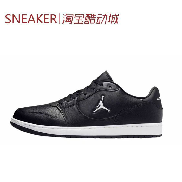 #Jordan Air Jordan COURT CONNECT 篮球鞋 黑色 IQ5698-001-101