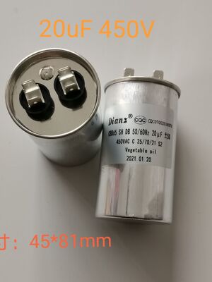 CBB65空调电容风机20UF450V