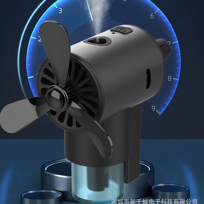 智能车载香薰精油香氛机定制LOGO自动喷雾扩香car oil diffusers