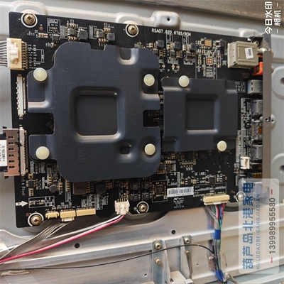 海信LED55V1UC(BOM1) 主板RSAG7.820.6785配屏HE5501UC-B51/ROH