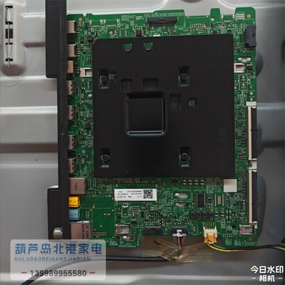 三星QA82Q60RAJXXZ主板BN41-02695A/BN91-20145A屏CY-RR082FGLV1H