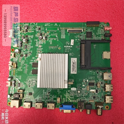 康佳LED55X8300PDF 42X8300FX 47X8300PD 主板35018188