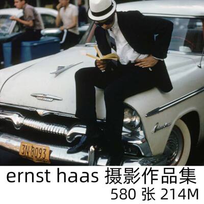 恩斯特哈斯 Ernst Haas 马×南彩色摄影先驱街头纪实摄影参考素材
