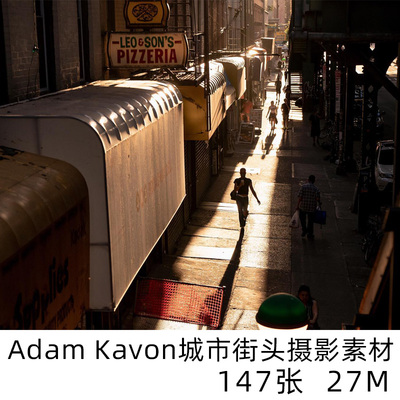 Adam Kavon 街拍城市风光摄影大师电子版人文纪实素材学习资料