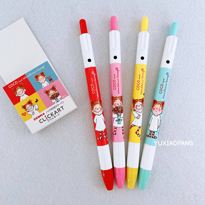 coco酱金发小女孩clickart水彩笔