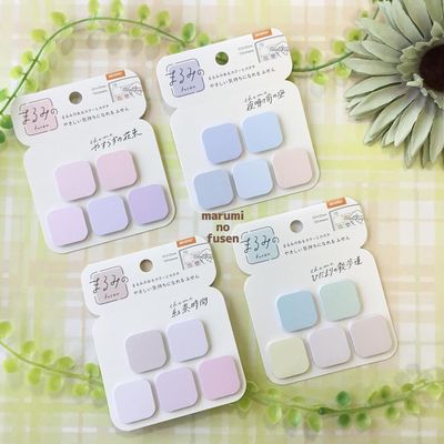 淡色系彩色小正方形便利贴