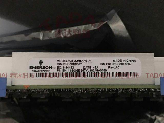 IBM Storwize V3700控制机柜 6099-24C 00Y2422 配600G评价 - 淘宝网