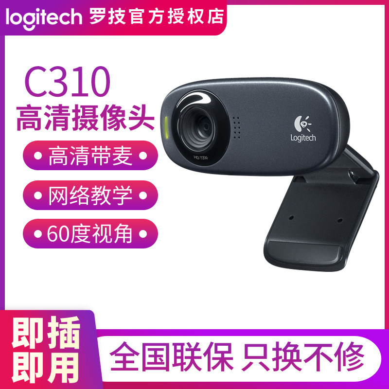 研华ARK-1123C-S3A1E/E3825/1VGA/2LAN/3USB/2COM/1音频小型BOX_虎窝淘